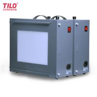 China HC3100 LED Transmission Light Box 3100k Color Temp 0 -11000 Lux Illumination Range for sale