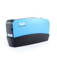 China YG60 60 Degree Tri Gloss Meter 1000gu Compare To Byk Spectro Guide Sphere Glossmeter for sale