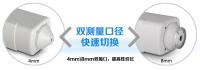 China NR100 Precision Silk Colorimeter Chroma Meter CIE 10° Standard Observer Measuring for sale