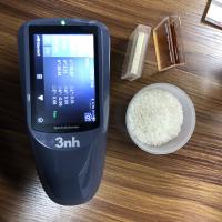 China Powder Color Hunter Lab Spectrophotometer YS3060 Silk For Color Difference Check for sale