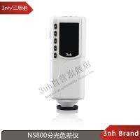 China NR110 Colour Measuring Instruments Color Meter Test For Aluminum Composite Panels for sale