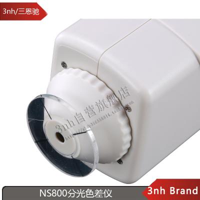 China NR110 Colour Measuring Instruments Color Meter Test For Aluminum Composite Panels for sale