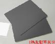 China Silk YE0184 Gray Card Grayscale Test Chart 18% X Rite White Balance Card for sale