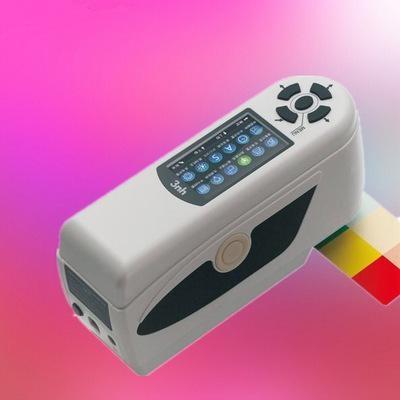 China Silk NH300 Colorimeter Portable Colour Measurement Equipment For Powder Flour Whiteness Yellowness Test for sale