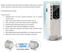 China TFT 2.8 Inch Display Color Difference Meter Silk NR60CP Precision Color Testing for sale
