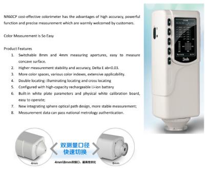 China TFT 2.8 Inch Display Color Difference Meter Silk NR60CP Precision Color Testing for sale