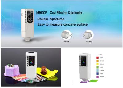 China Lab / Industry Color Difference Meter Silk Analyzer Silicon Photodiode Array Sensor for sale