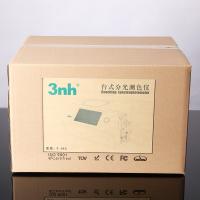 China Table Top Silk Spectrophotometer YS6010 Delta E Opacity Munsell S-RGB HunterLab Test Instrument for sale