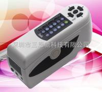 China Illumination Locating Digital Calorimeter Model NH300 With Color Difference Formula for sale