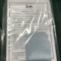 China Accurate Spectrum Data Silk Spectrophotometer Aperture 8mm/4mm To Replace CM700D for sale
