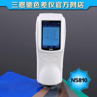 China Silk Ns808 Colour Measurement Spectrophotometer Road Traffic Marker Reflectance Film 45/0 for sale