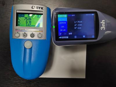 China Small Aperture 2mm Silk Spectrophotometer Portable To Replace BYK 6801 45 Colorimeter for sale