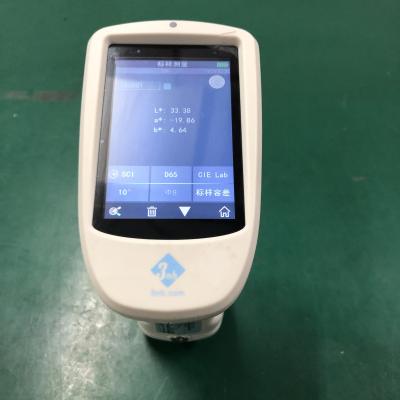 China Precise Color Measurement Spectrophotometer TS7700 LED UV Light Source To Replace CM-700d for sale