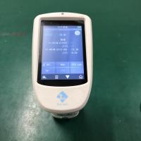 China Precise Color Measurement Spectrophotometer TS7700 LED UV Light Source To Replace CM-700d for sale