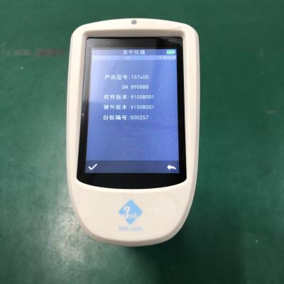 China Digital Colour Measurement Spectrophotometer , Color Analysis Machine To Replace CM-700D for sale