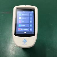 China Color Masterbatches Silk TS7700 Handheld Spectrophotometer for sale