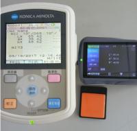 China Paint Color UV Silk Spectrophotometer Color Analysis Konica Cm2600d Silk YS3060 4mm 8mm for sale