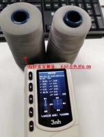 China Quality Control Color Analysis Meter Ball Of String Color Checking Colorimeter for sale