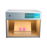 China Silk Textile Light Box Color Assessment Cabinet D60 8 Light Sources No Warm Up for sale