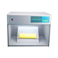 China Color Controller Textile Plastic Color Matching Cabinet , Color Assessment Cabinet for sale