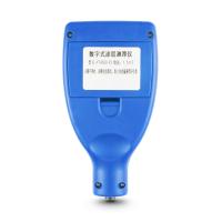 China Digital Paint Color Analyzer Silk YT4500-P1 Fe/NFe 2 In 1 Coating Thickness Gauge Meter for sale