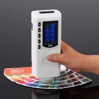 China LED White Light Paint Matching Spectrophotometer NR100 Silk For Distributor Supplier for sale