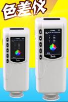 China 4mm Aperture Hunter Lab Colorimeter Small Color Reader Meter NR110 Double Locating for sale