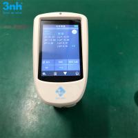 China Pantone Silk Spectrophotometer , TS7600 D/8 Colorimeter Color Test Instrument With Software for sale