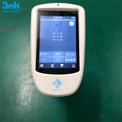 China Color Formulation Software D/8 Silk Spectrophotometer 8mm 4mm Apertures For Paint for sale