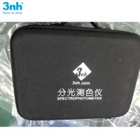 China Silk TS7600 Handheld Spectrophotometer Paint Matching Instrument Replace CM-600D for sale