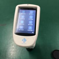 China Flat Grating Silk TS7600 Textile Laboratory Spectrophotometer for sale