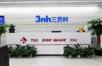 China TS7600 Silk 8mm Aperture Colour Measurement Spectrophotometer for sale