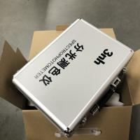 China 4mm Aperture YS3020 SCE SCI Color Measuring Spectrophotometer for sale
