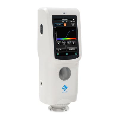 China 700nm D/8 Colour Measurement Spectrophotometer Silk TS7036 for sale