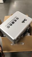 China 48mm Sphere D/8° Portable Spectrophotometer Silk YS3020 For Cables for sale