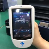 China Silk TS7700 Fluorescence Spectrophotometer 8mm For UV Color Test for sale