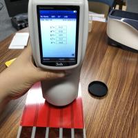 China Laboratorio Silk Spectrophotometer Colorimetro Ns810 Color Test Equipment With D/8 for sale