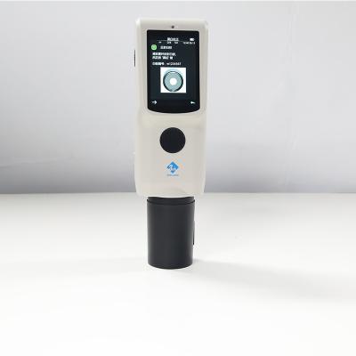 China 1.5s MAV Color Difference Meter Ts7020 Silk For Chemical Powder for sale