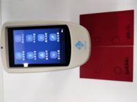 China Flat Grating Silk TS7700 colorimeter spectrophotometer 8mm Aperture SCE SCI for sale