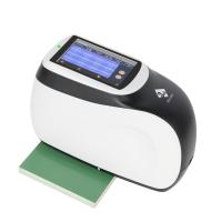 China LED Light 12 Angles Silk Spectrophotometer MS3012 Concave Grating for sale