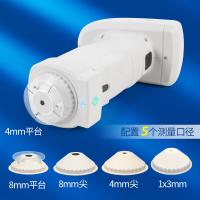 China SCE SCI Silk Grating Spectrophotometer TS7708 UV Light With 3 Apertures for sale