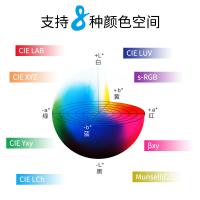 China Flat Grating Silk Spectrophotometer With LED Light Source And UV Light Source for sale