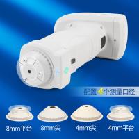China APP Software Silk Spectrophotometer With 4 Apertures for sale