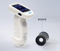 China Silk ST70 Hand Held Spectrometer 5 apertures built in photodiode array sensor for sale