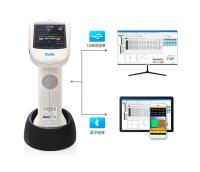 China Handheld Silk Spectrophotometer Colour Spectrum Meter Colorimeter With 5 Apertures for sale