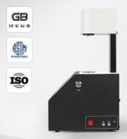 China ASTM D1003 Digital Haze Meter Plastic Film Glass Screen Haze Measurement Instrument for sale
