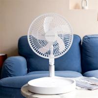 China Hebronfan Large Battery Operated Rechargeable Stand Air Folding Telescopic Fan for sale