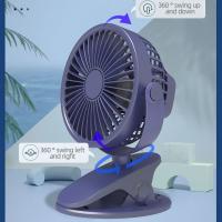 China Quiet Air Cooling Portable Clip Fan 143*83*165mm Push Button Control for sale