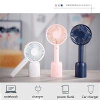 China User Friendly Handheld Portable Fan 268g 5V Dc Brushless Motor for sale