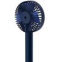 China User Friendly Handheld Portable Fan 268g 5V Dc Brushless Motor for sale